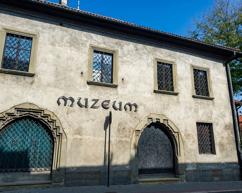 Dzieje Miasta Nowego Sącza – 730. rocznica lokacji » Małopolska Dzieje Miasta Nowego Sącza – 730. rocznica lokacji » Małopolska
